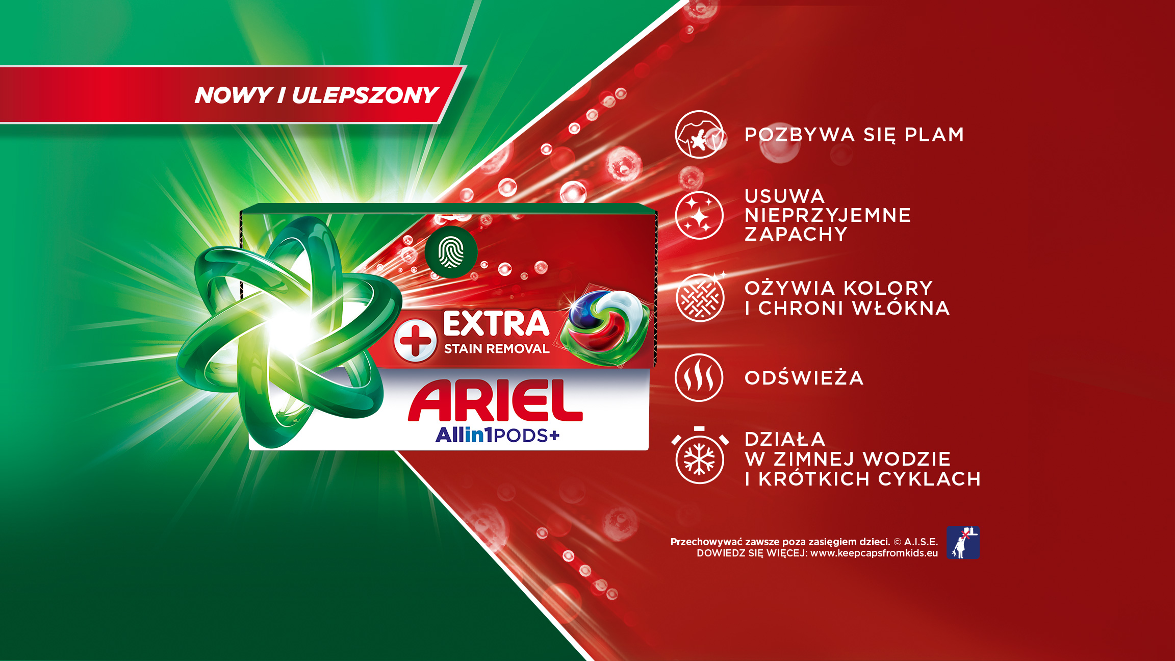 Informacje o projekcie | Ariel Extra Stain Removal PODS+® - Ariel Extra ...